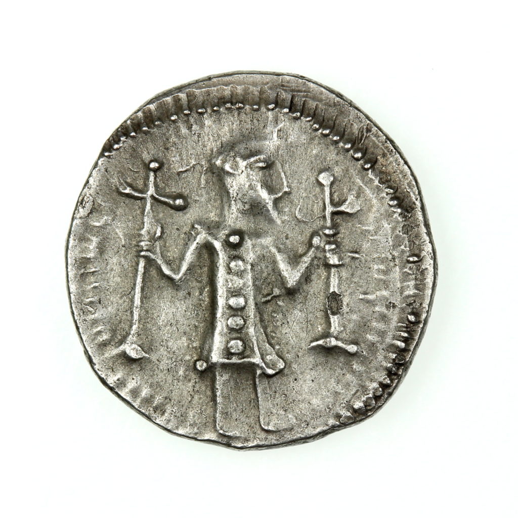 Anglo Saxon Primary Phase AD 680-710 Silver Sceatta Series W - Silbury ...