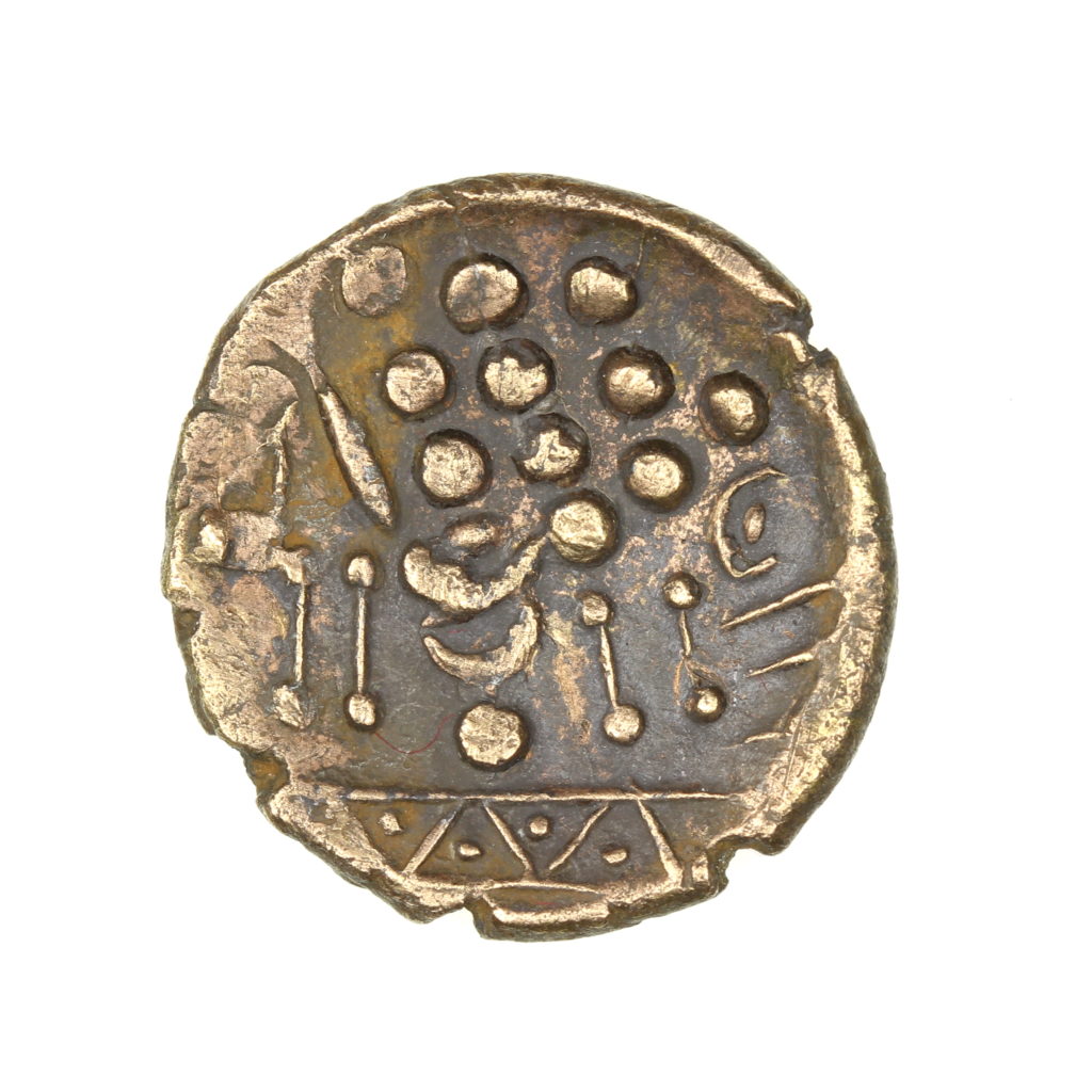 Atrebates & Regini Coins for Sale | Iron Age and Celtic | Silbury Coins ...
