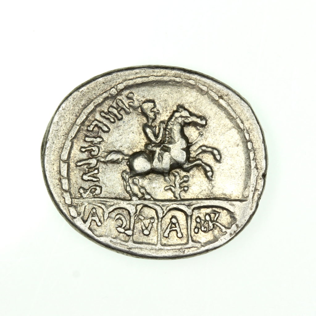 Roman Republic L. Marcius Philippus 56 BC Silver Denarius - Silbury ...