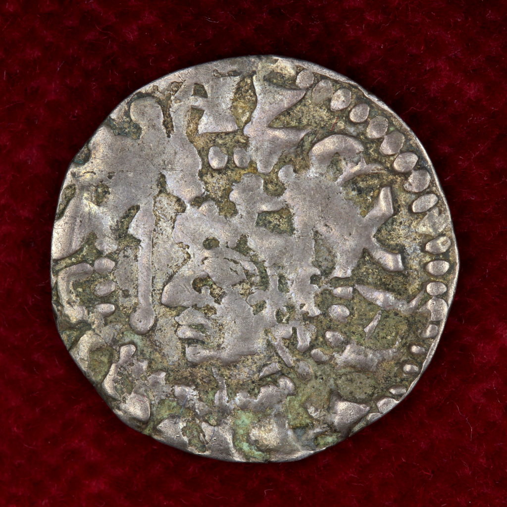 Scotland Alexander III AD 1249-1286 Silver Penny Dun mint, Extremely ...