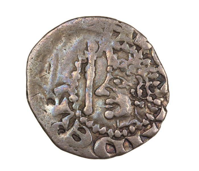 Scotland Alexander III AD 1249-1286 Silver Penny, Roxburgh mint ...
