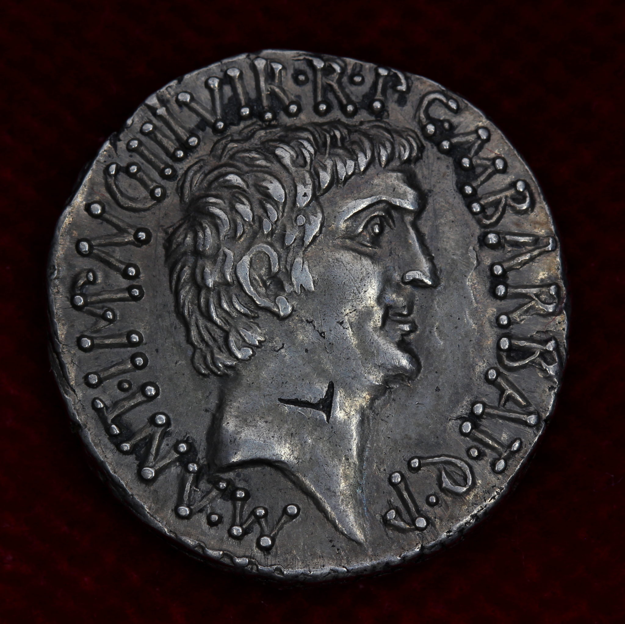 Roman Imperatorial Mark Antony & Octavian 43 BC Silver Denarius ...