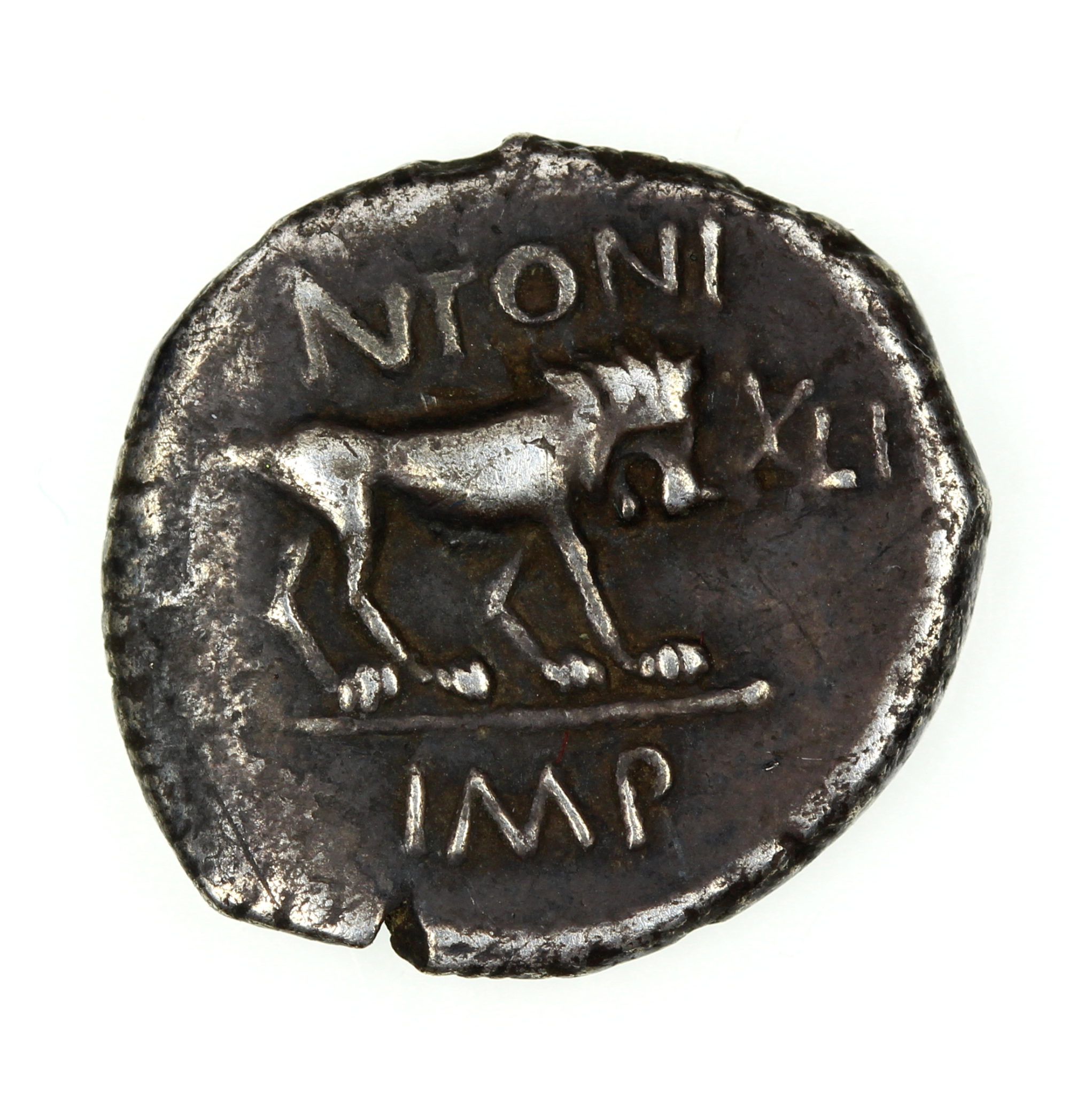 Roman Imperatorial Fulvia wife of Mark Antony Silver Quinarius 42 BC ...