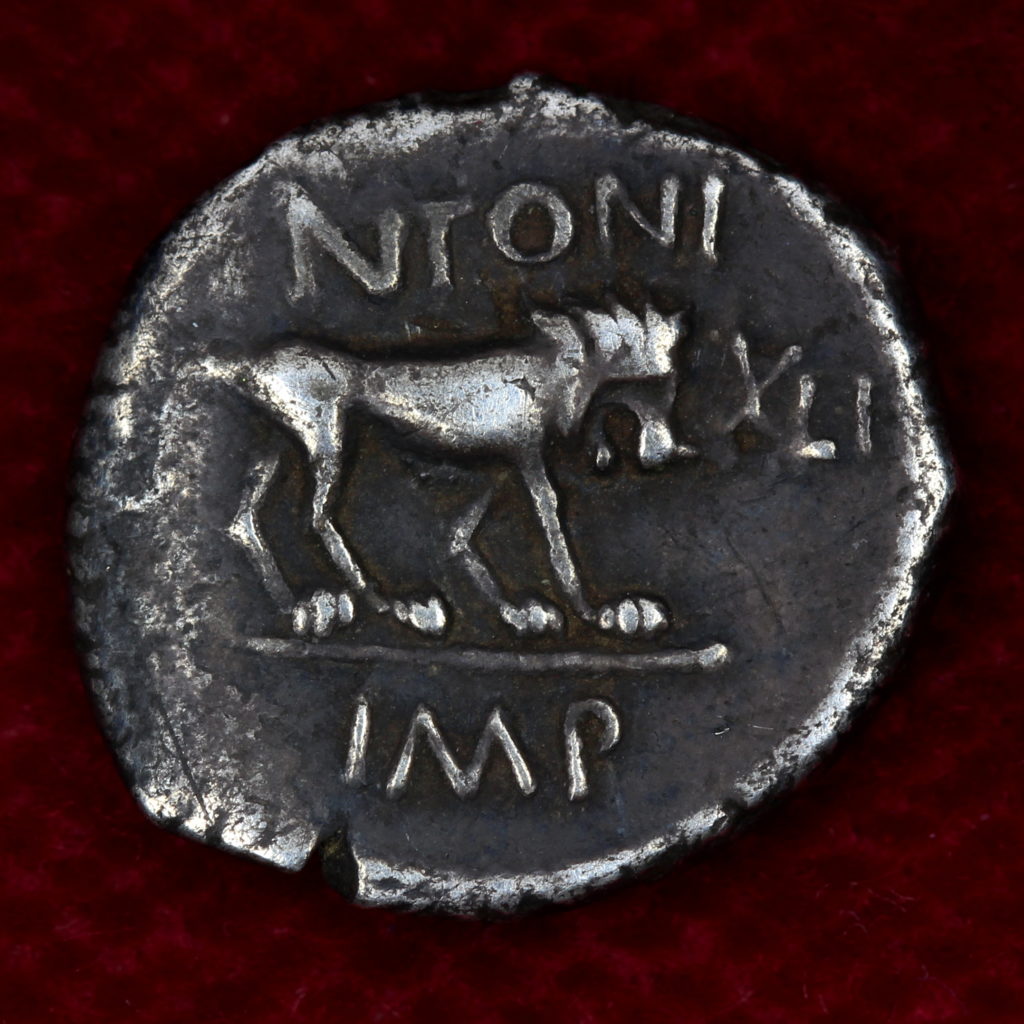 Roman Imperatorial Fulvia wife of Mark Antony Silver Quinarius 42 BC ...