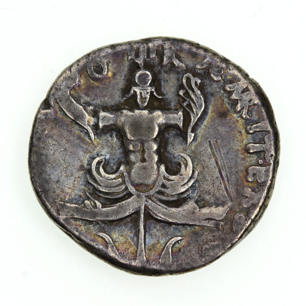 Roman Imperatorial Sextus Pompey Silver Denarius 35 BC - Silbury Coins ...