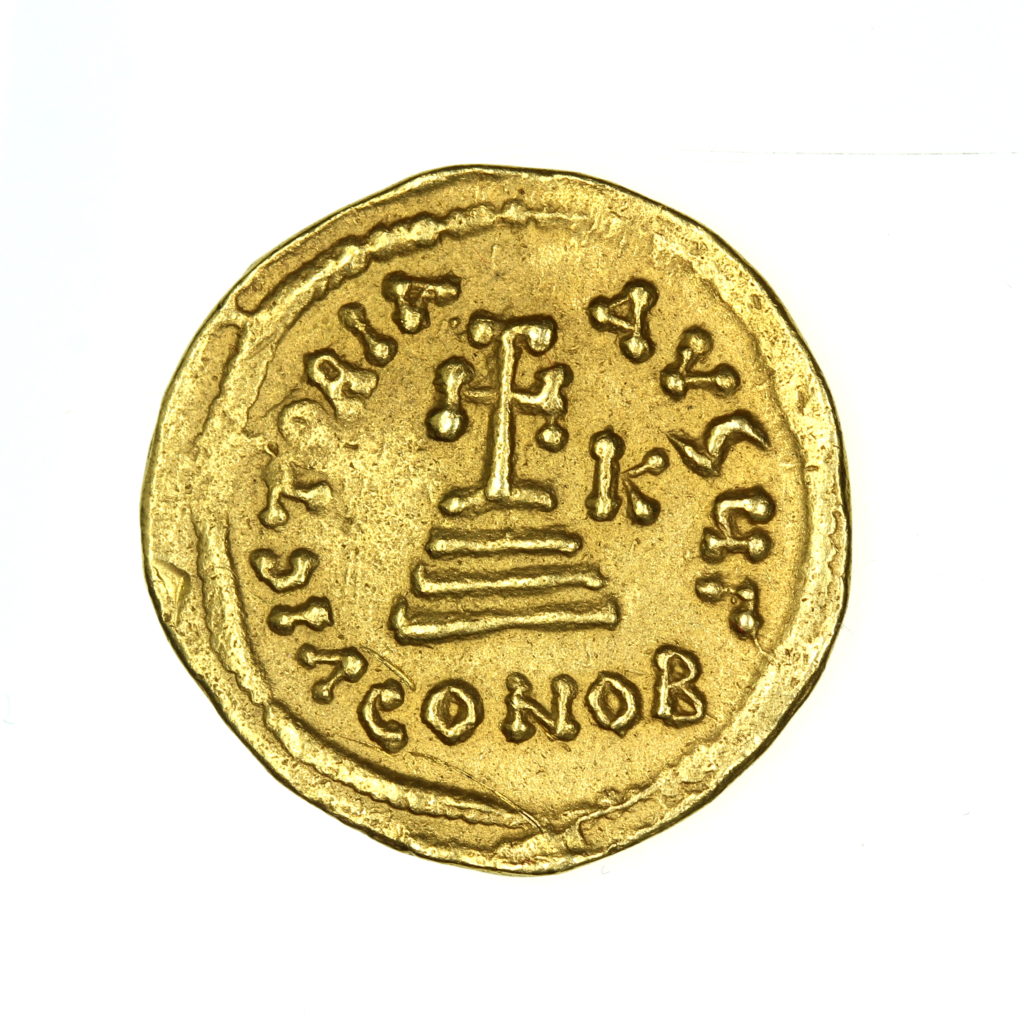 Byzantine Heraclius & Heraclius Constantine AD 610-641 Gold Solidus ...