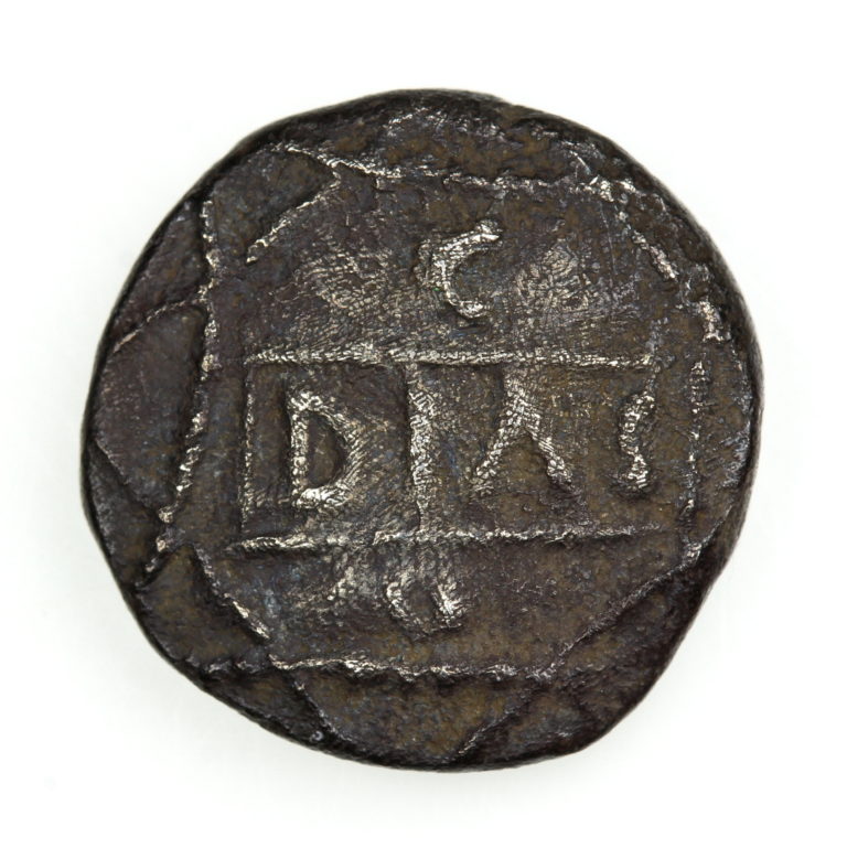 Catuvellauni Dias AD 1-10 Dias Squares Silver Unit - Silbury Coins ...