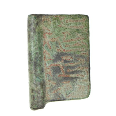 Medieval Bronze Enamelled Heraldic Pendant Banner type 15th Century AD ...