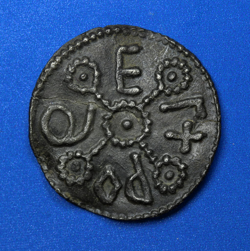 Kings of Mercia Coenwulf AD 796-821 Silver Penny - Silbury Coins ...