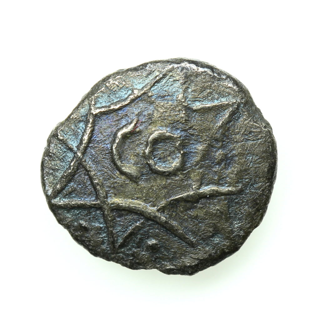 Atrebates Tincomarus 25 BC-AD 10 Interlocking Square CO Silver Minim ...