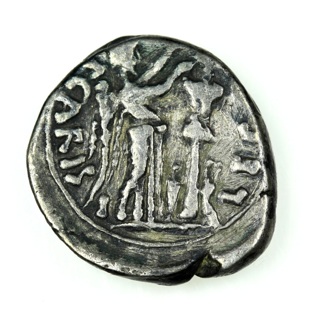 AUGUSTUS 27 BC- AD 14 Silver Quinarius, The Twelve Caesars, Emerita ...