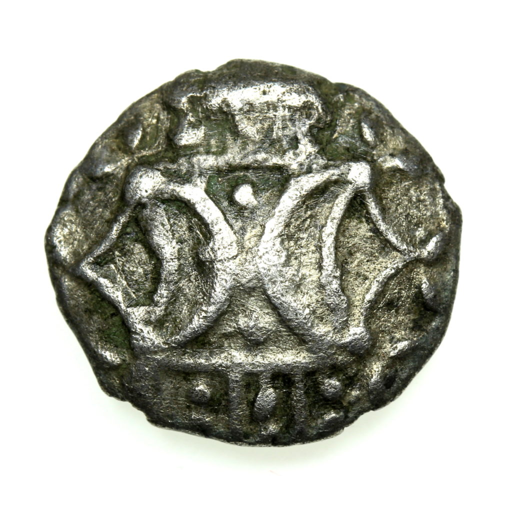 Iceni Ecen AD 10-43 Silver Unit Ecen Corn Ear - Silbury Coins : Silbury ...
