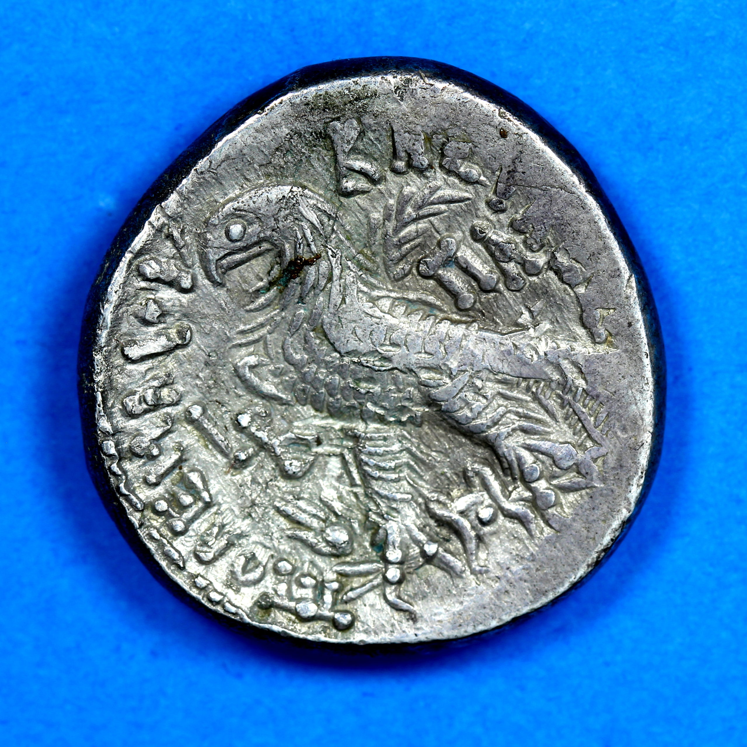 Ptolemaic Egypt Cleopatra VII 51-30 BV Silver Tetradrachm Alexandria ...