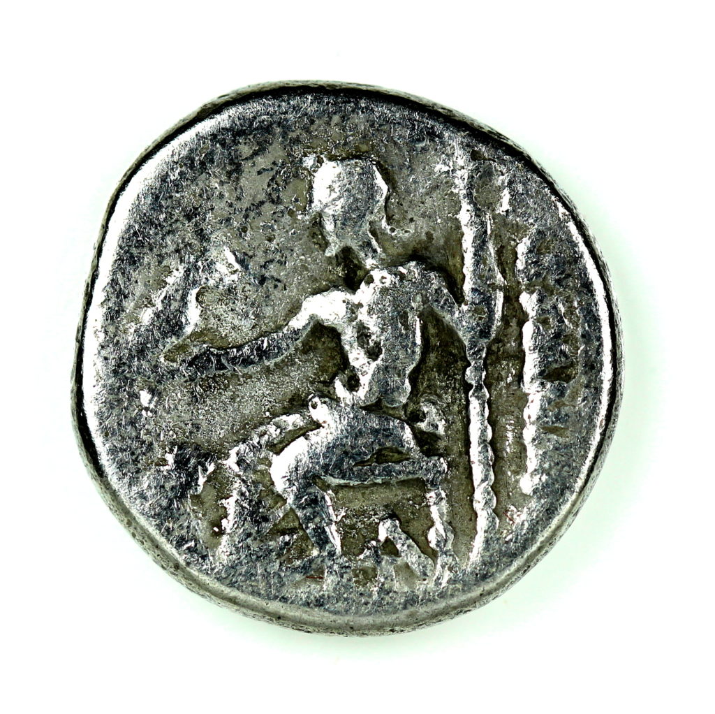 Macedon Alexander III The Great 336-323 BC Lifetime Silver Drachm ...