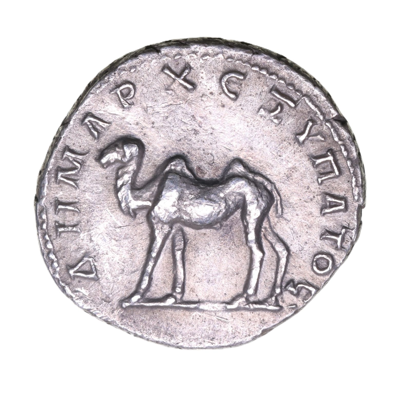 Trajan AD 98-117 Provincial Coinage Silver Drachm - Silbury Coins ...